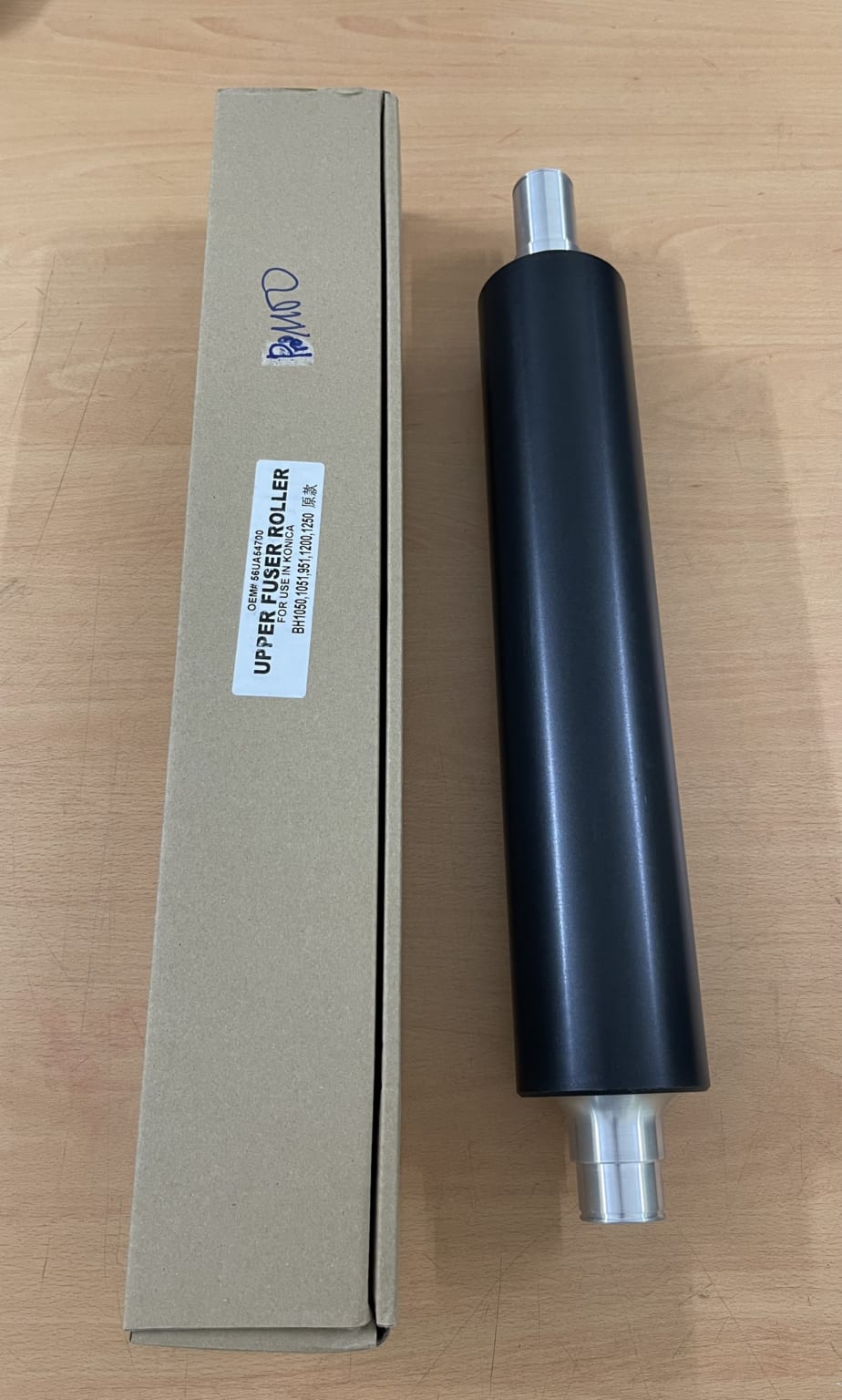 ⓿ ⓿ | Lô sấy Konica Pro 1250 – 1200 – 1501 – 1100 – A799730400 ...
